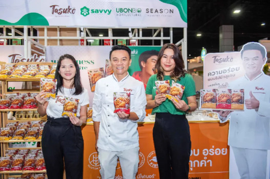 UBE นำทัพผลิตภัณฑ์ Tasuko Savvy UBA และ Season โชว์ในงาน THAIFEX ...