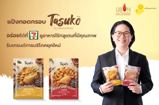 Tasuko Batter Mix on 7-Eleven's shelf | Ubonsunflower