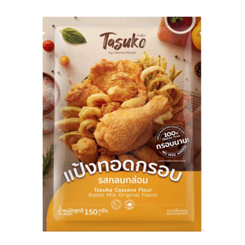 Cassava Flour: Batter Mix Original Flavor | Ubonsunflower